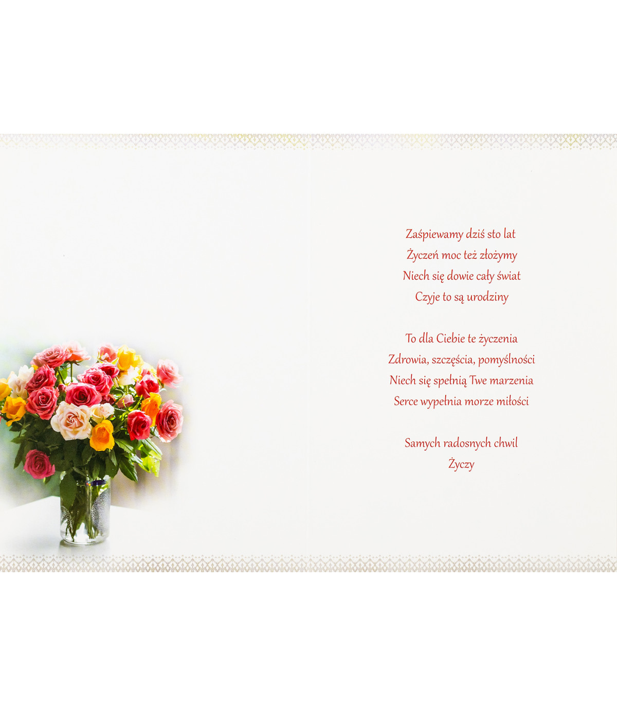 Prezent na Urodziny Kartka 3D trójwymiarowa 7M102